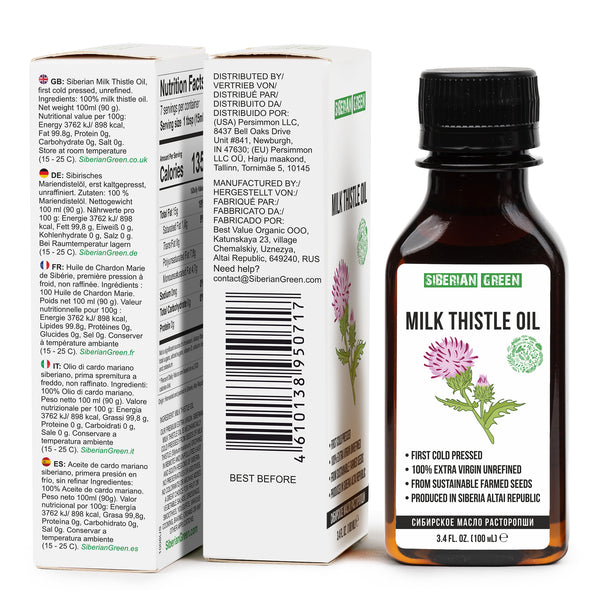Cold-Pressed Milk Thistle Oil – Extra Virgin & Organic - siberian-green-eu