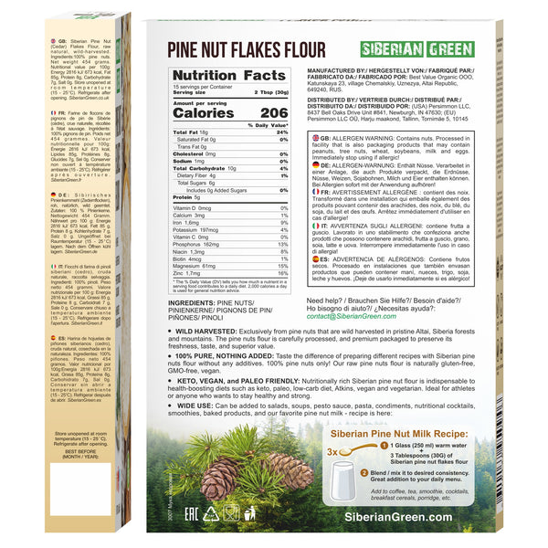 Pine Nut Powder 454g – Wild Harvested | Siberian Green - siberian-green-eu